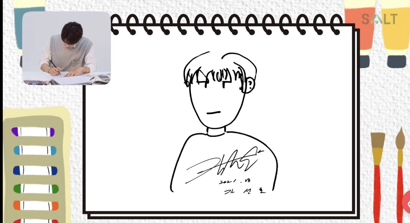 Look! Kim Seonho Shares His “Hong Dusik” Drawings – KORB