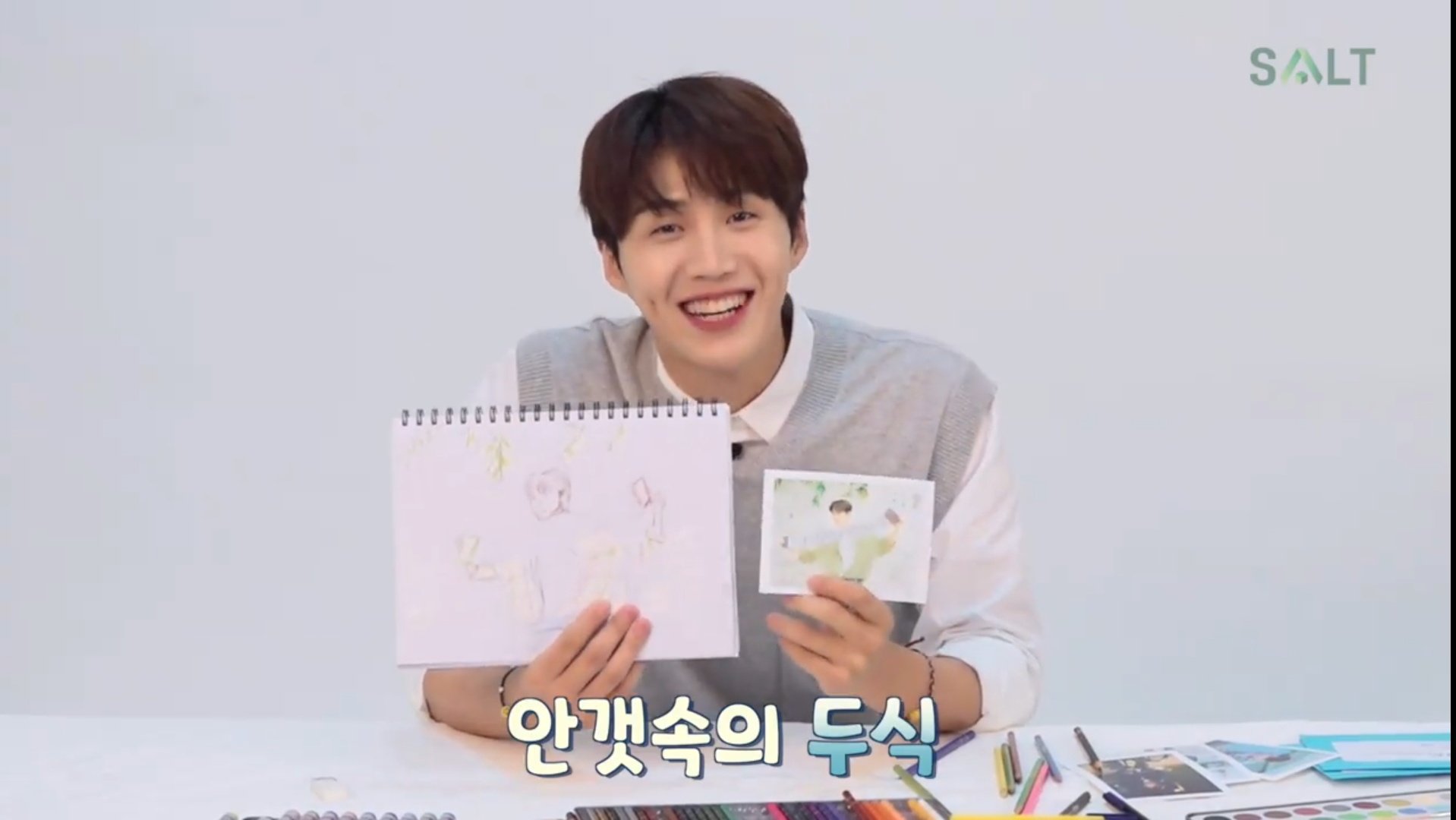 Look! Kim Seonho Shares His “Hong Dusik” Drawings – KORB