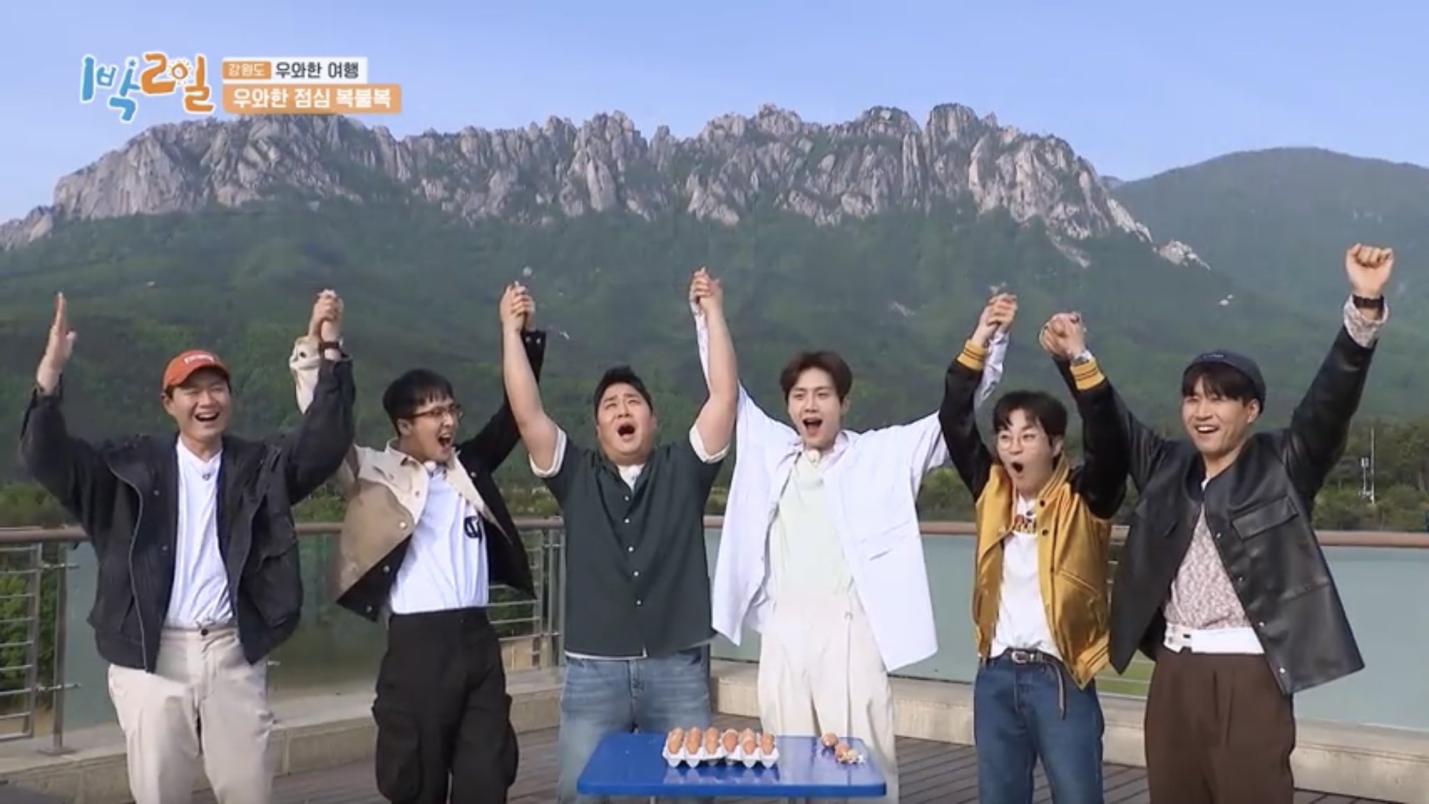 2D1N: Three Reasons Why “1박 2일” Season 4 Is Much Loved By International ...