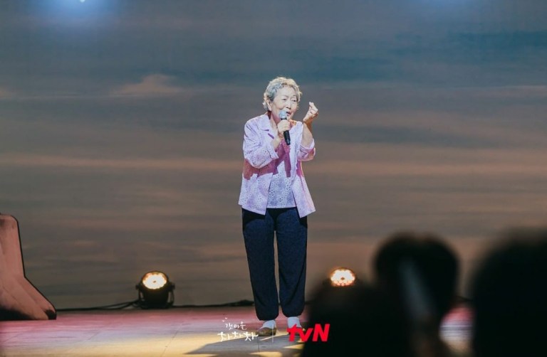Gongjin Family: Meet The 20 Stars of “Hometown Cha-Cha-Cha” – KORB