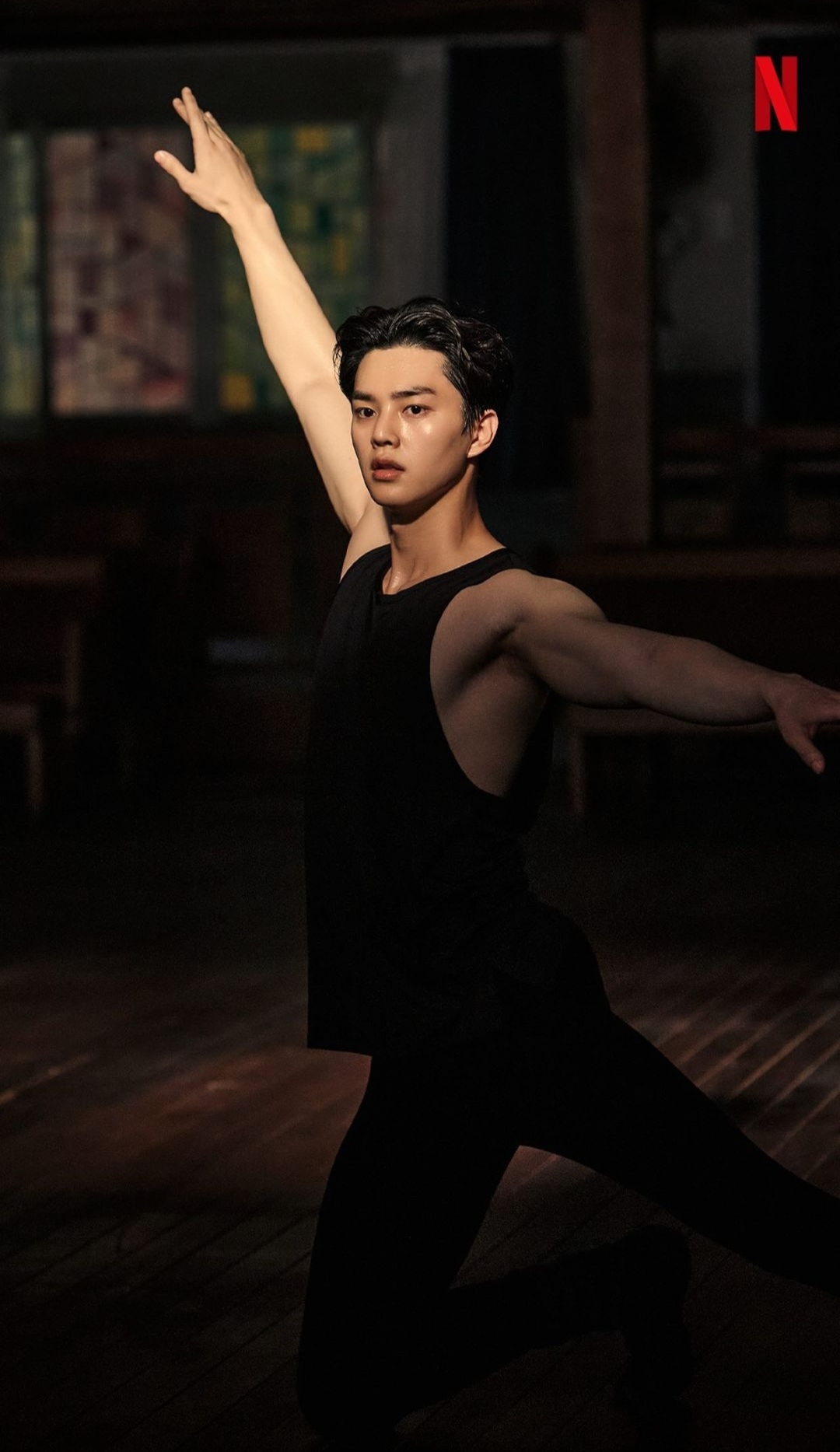 The Swoon Netflix Shares 12 Beautiful Mobile Wallpapers For K-Drama ...