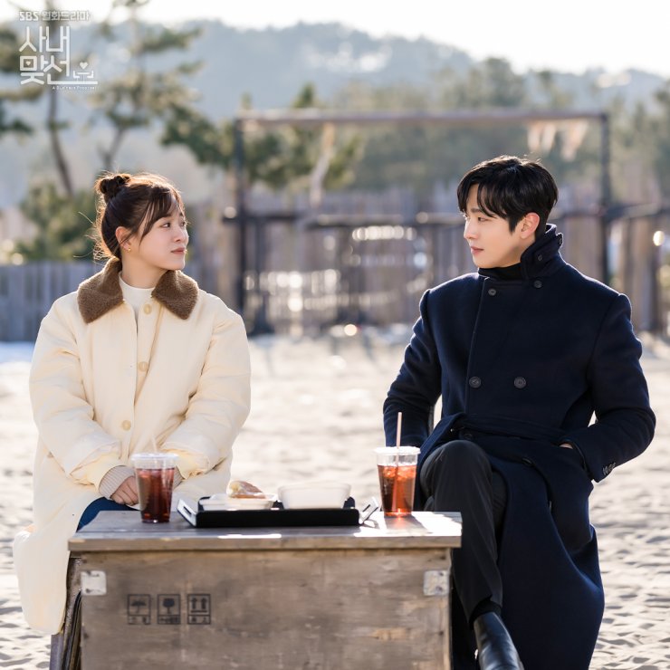 12 Most Romantic Lines From Kang Tae-moo in “A Business Proposal” – KORB