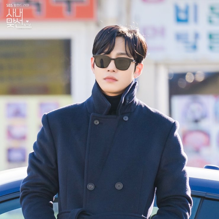 12 Most Romantic Lines From Kang Tae-moo in “A Business Proposal” – KORB