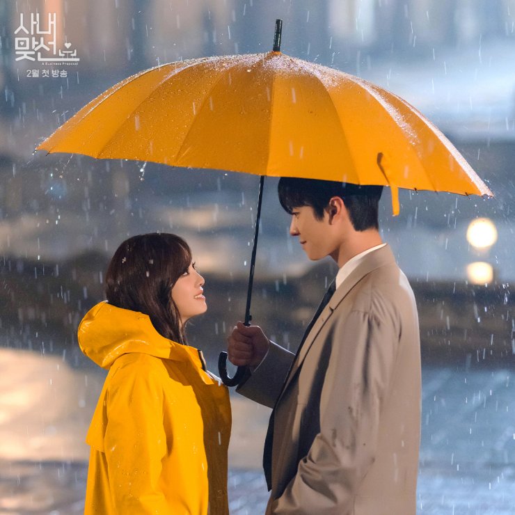 12 Most Romantic Lines From Kang Tae-moo in “A Business Proposal” – KORB