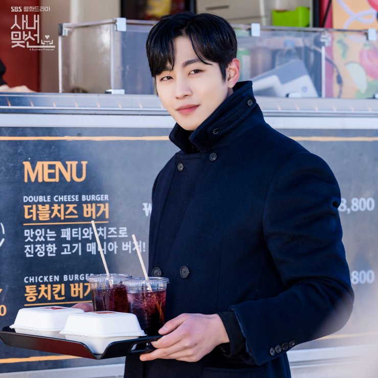 12 Most Romantic Lines From Kang Tae-moo in “A Business Proposal” – KORB