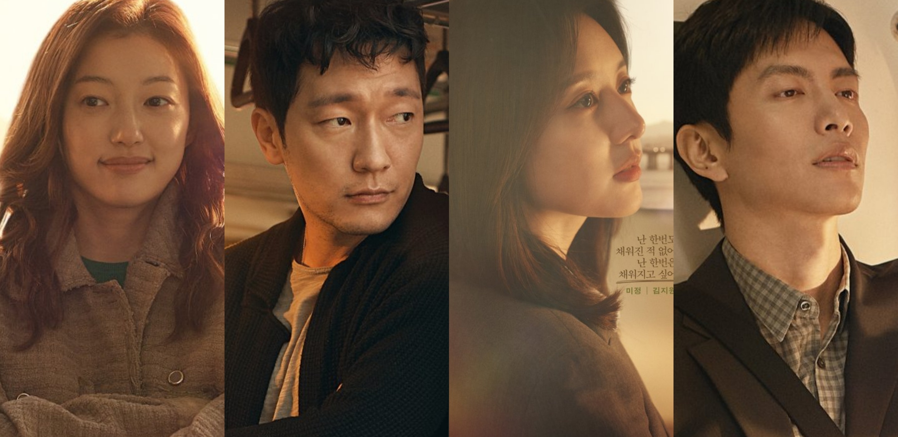 “My Liberation Notes” K-Drama Lands At No.1 On Netflix South Korea ...