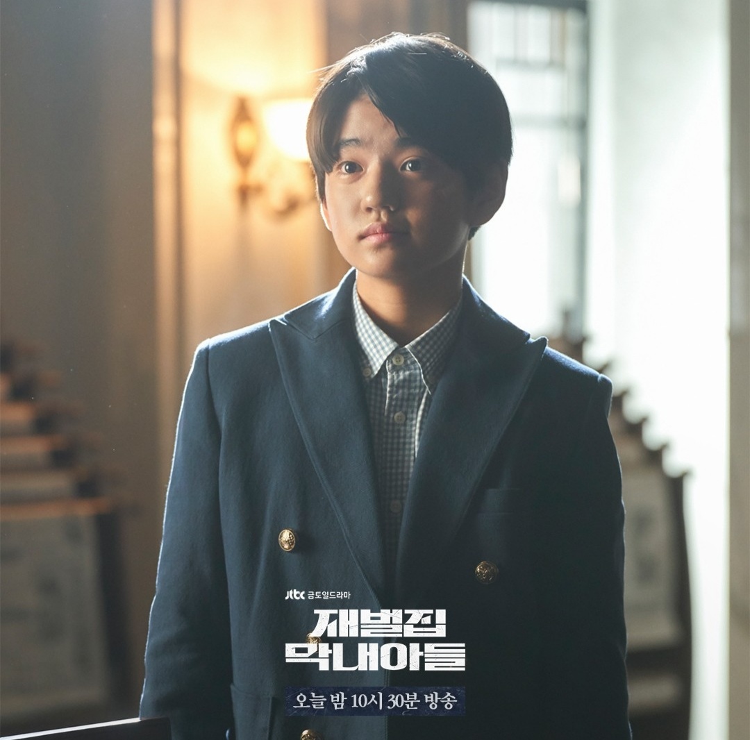 Full Cast Of “Reborn Rich” – KORB