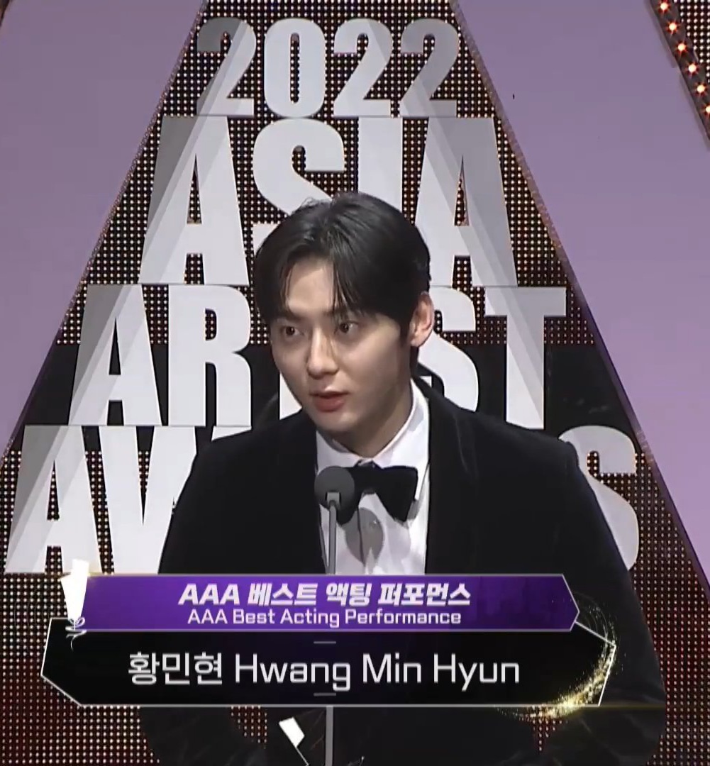 AAA 2022: Full List Of Winners (Actors) – KORB