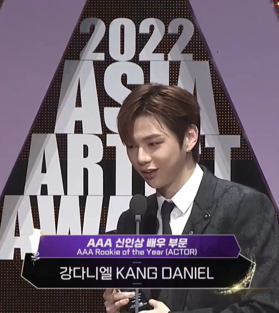 AAA 2022: Full List Of Winners (Actors) – KORB