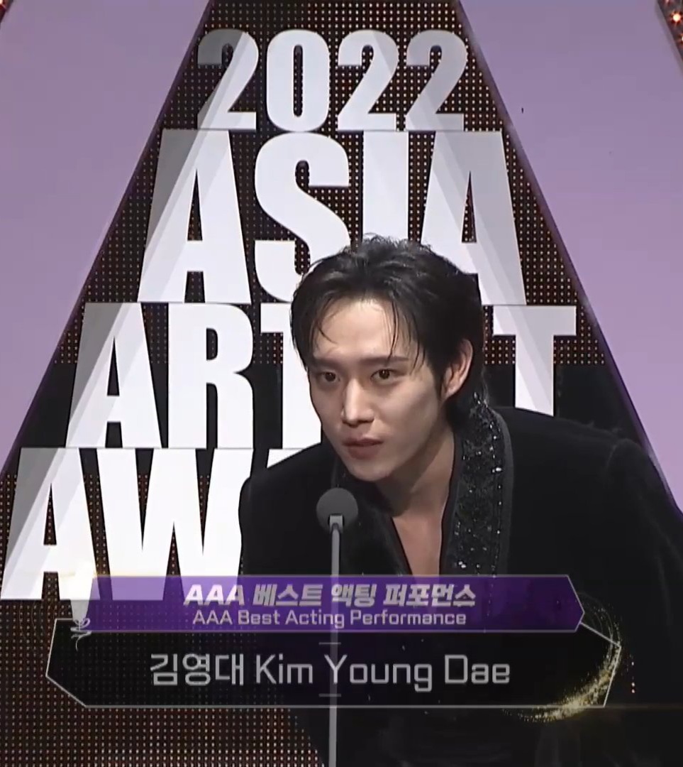 AAA 2022: Full List Of Winners (Actors) – KORB