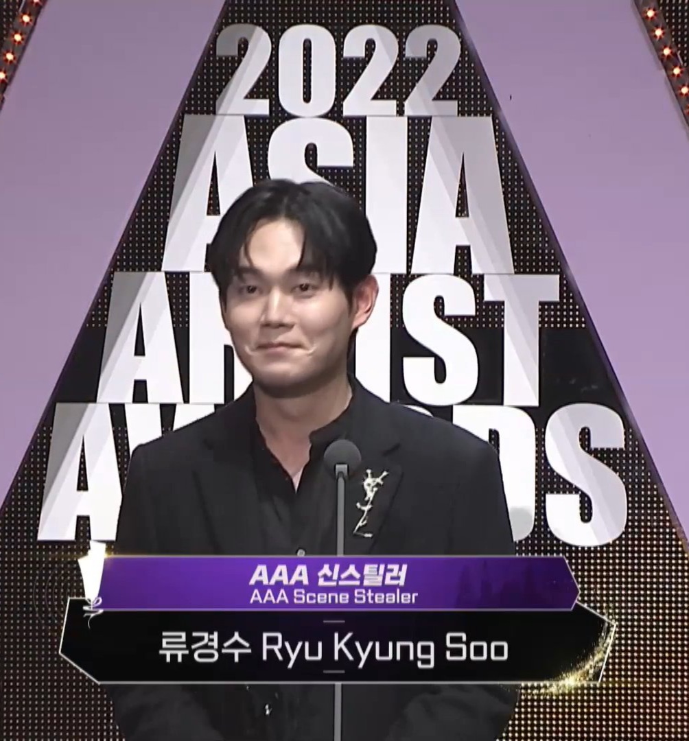 AAA 2022: Full List Of Winners (Actors) – KORB