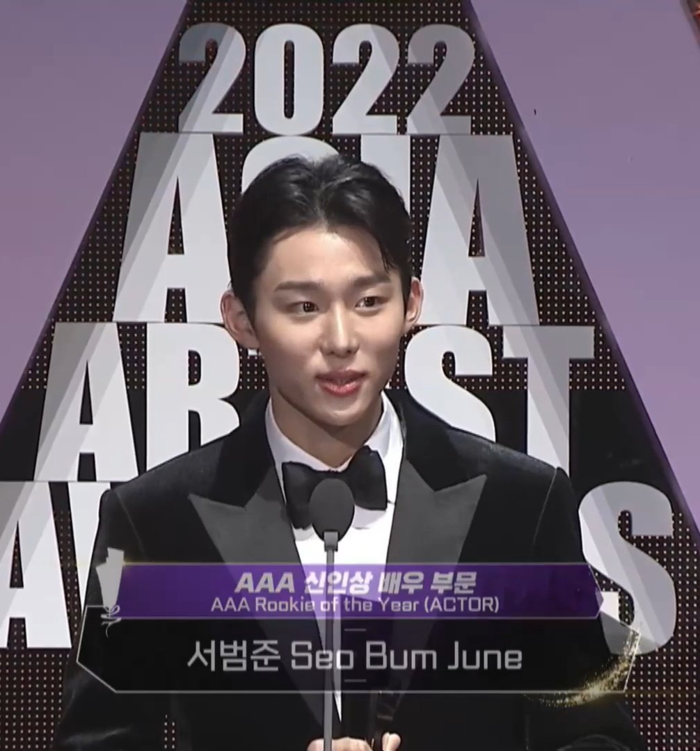 AAA 2022: Full List Of Winners (Actors) – KORB
