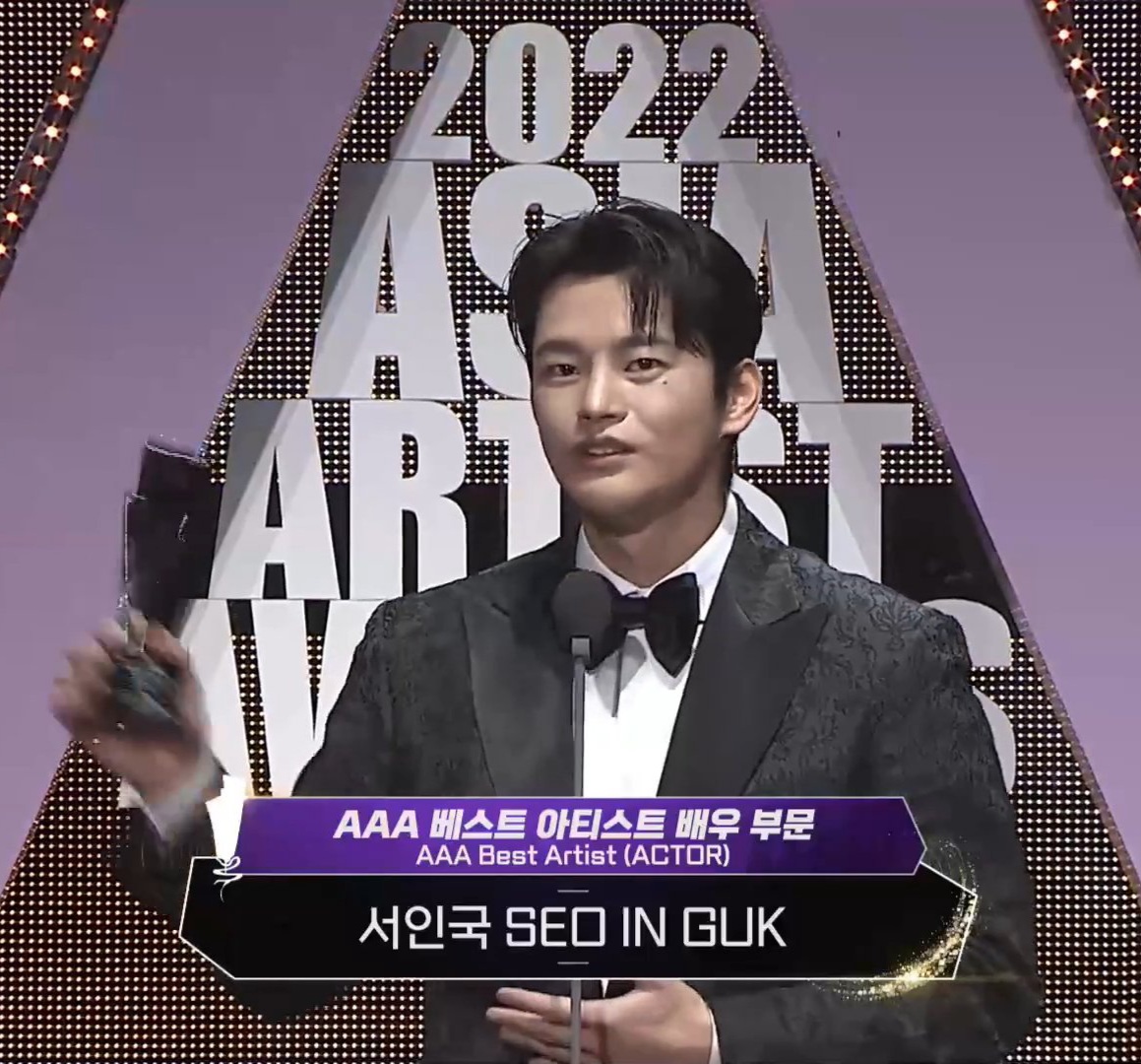 AAA 2022: Full List Of Winners (Actors) – KORB