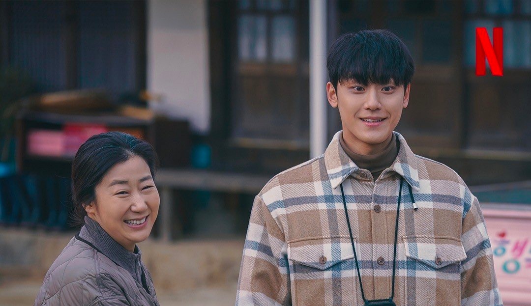 The Good Bad Mother (2023) Korean Drama – KORB