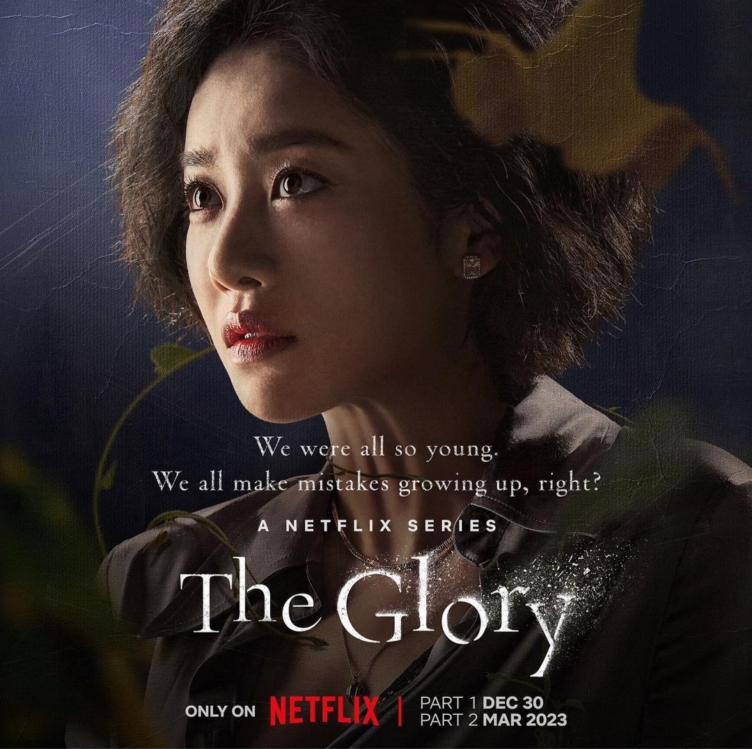 Full Cast Of “The Glory” – KORB