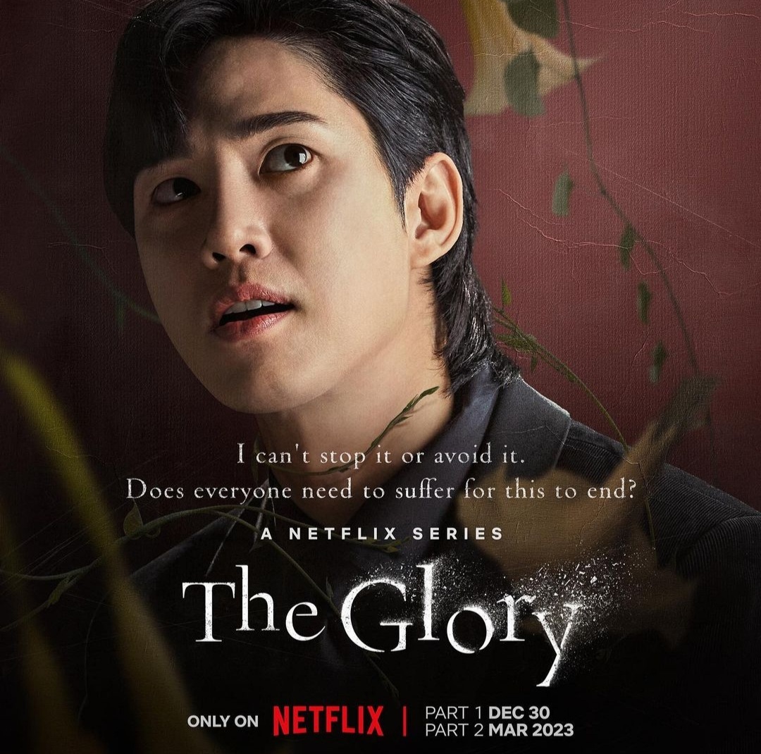 Full Cast Of “The Glory” – KORB