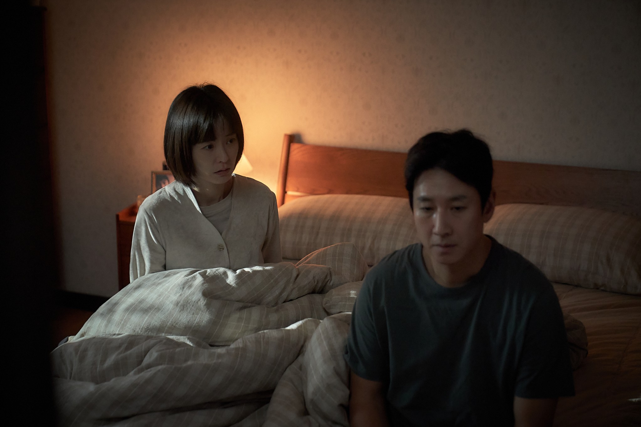Sleep (2023) Korean Film – KORB