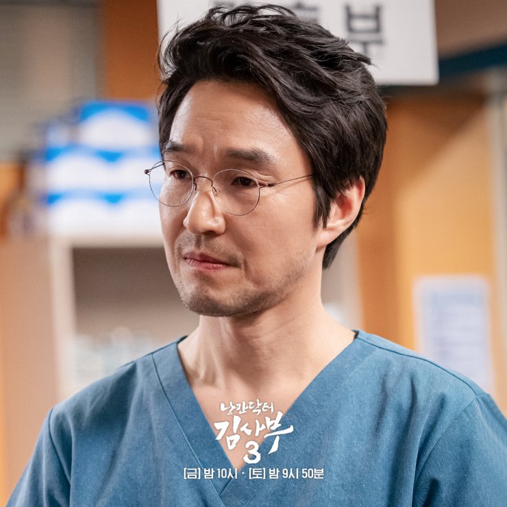 20+ Inspiring Quotes From Master Kim In Dr. Romantic 3 – KORB