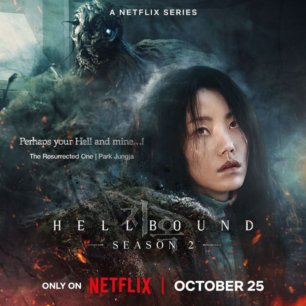 Hellbound Season 2 (2024) Korean Drama – KORB