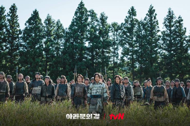 The 80+ Terms, Symbols, and Prophecies in Arthdal Chronicles K-Drama – KORB