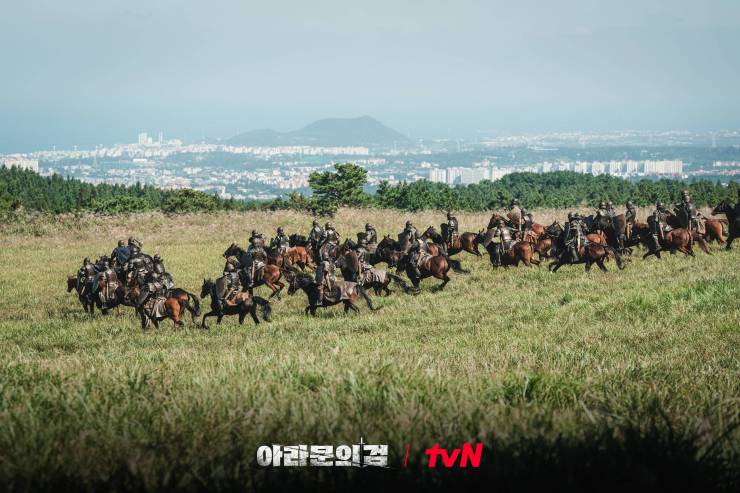 The 80+ Terms, Symbols, and Prophecies in Arthdal Chronicles K-Drama – KORB