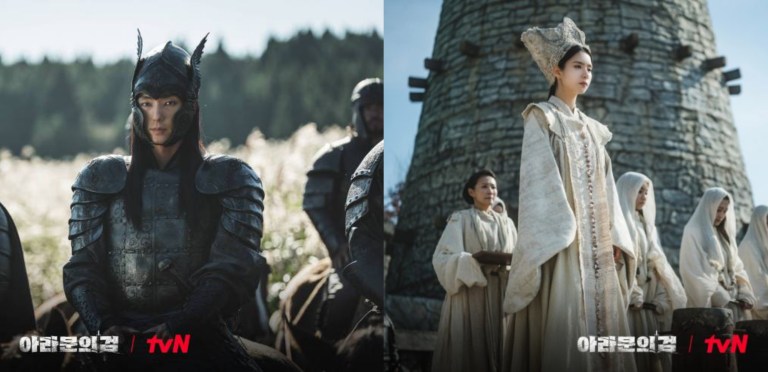 The 80+ Terms, Symbols, and Prophecies in Arthdal Chronicles K-Drama – KORB