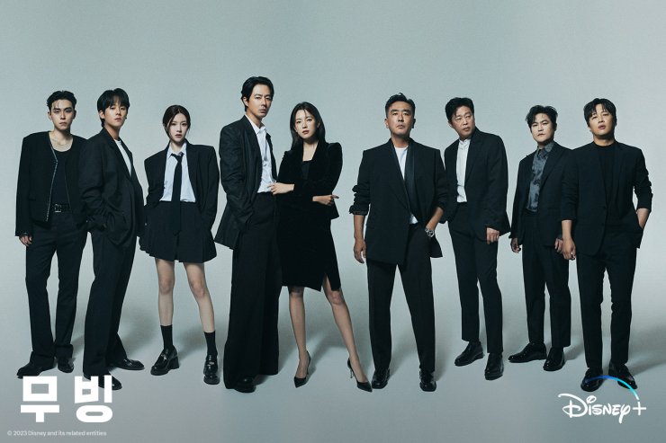 The 40+ Characters, Agents, and Superheroes of Moving Korean Drama – KORB