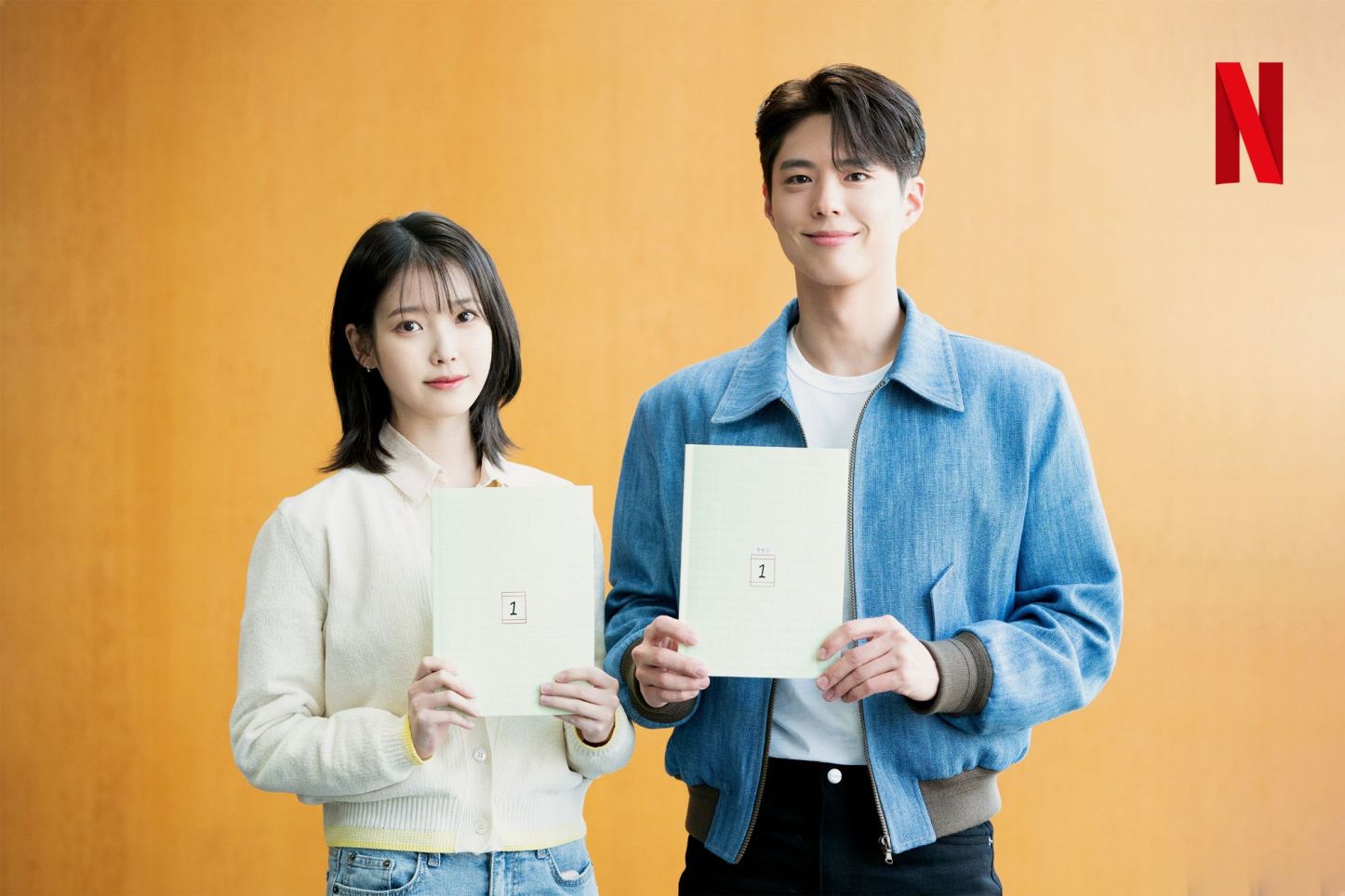 When Life Gives You Tangerines (2025) Korean Drama – KORB