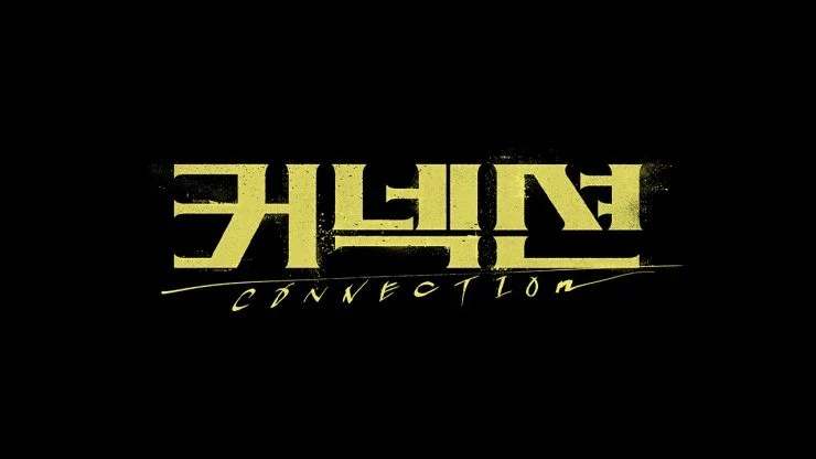 Connection (2024) Korean Drama – KORB