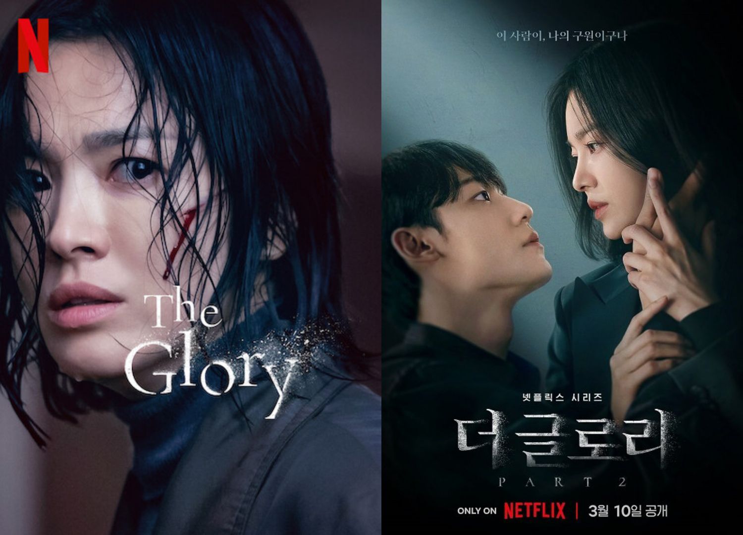 The 14 Most Popular Korean Dramas On Netflix – KORB