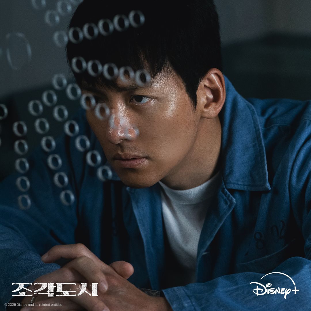 The Manipulated (2025) Korean Drama – KORB