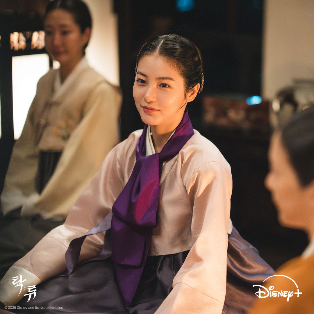 The Murky Stream (2025) Korean Drama – KORB