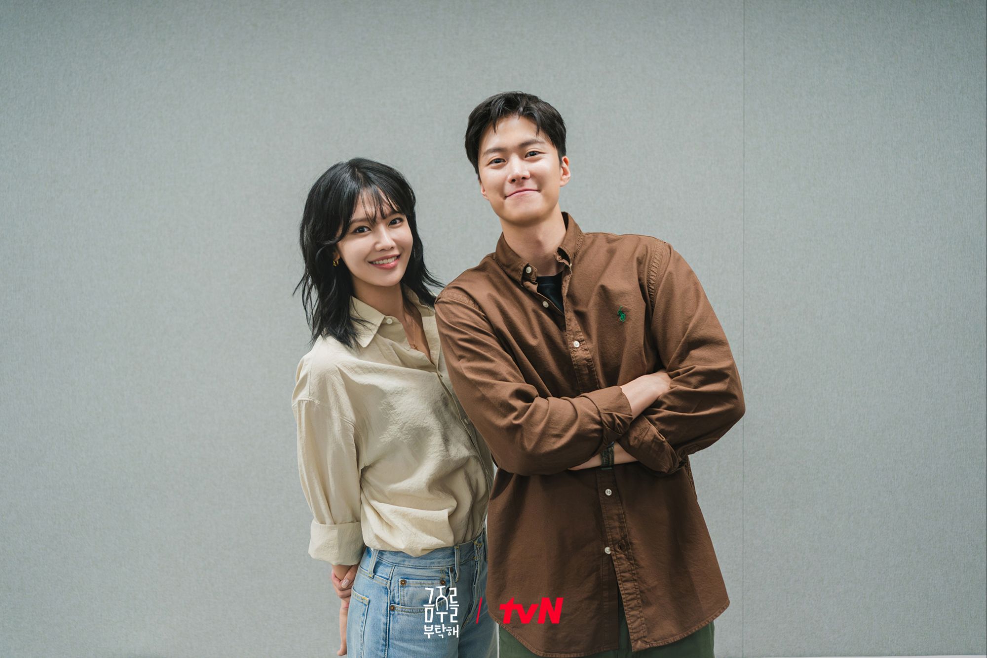 Second Shot At Love (2025) Korean Drama – KORB