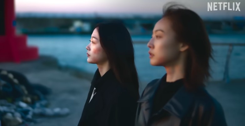 As You Stood By (2025) Korean Drama – KORB