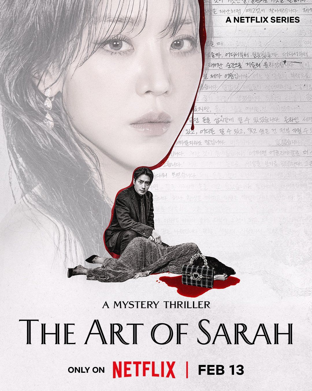The Art Of Sarah 2026 Korean Drama Korb