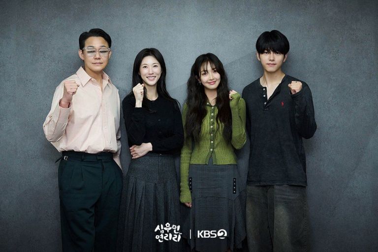 Cabbage Your Life (2026) Korean Drama – KORB