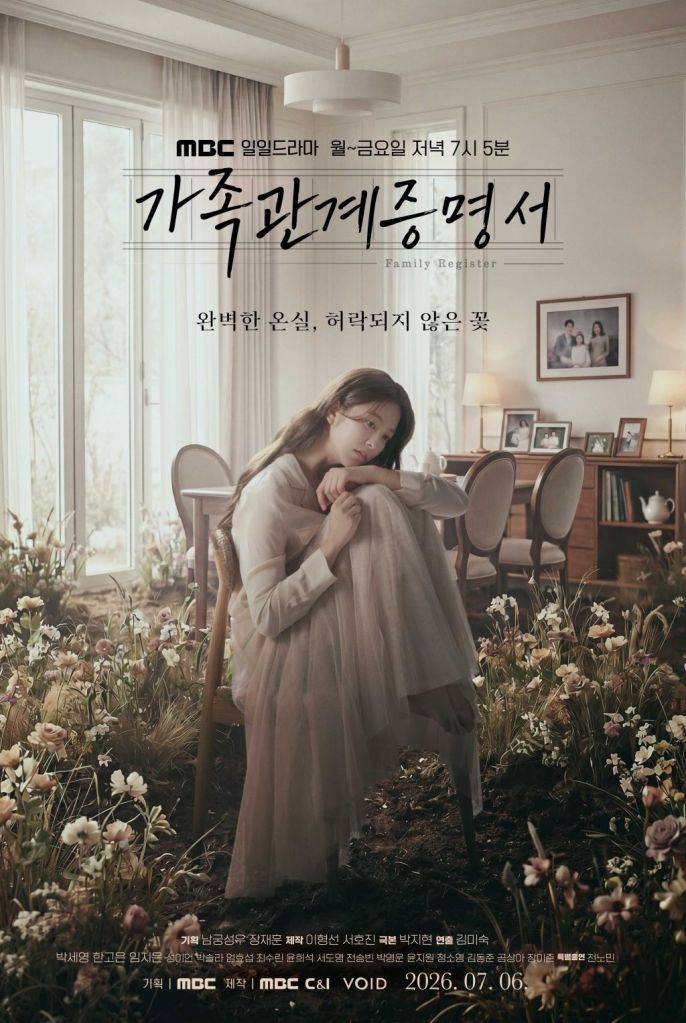 Family Register (2026) Korean Drama – KORB
