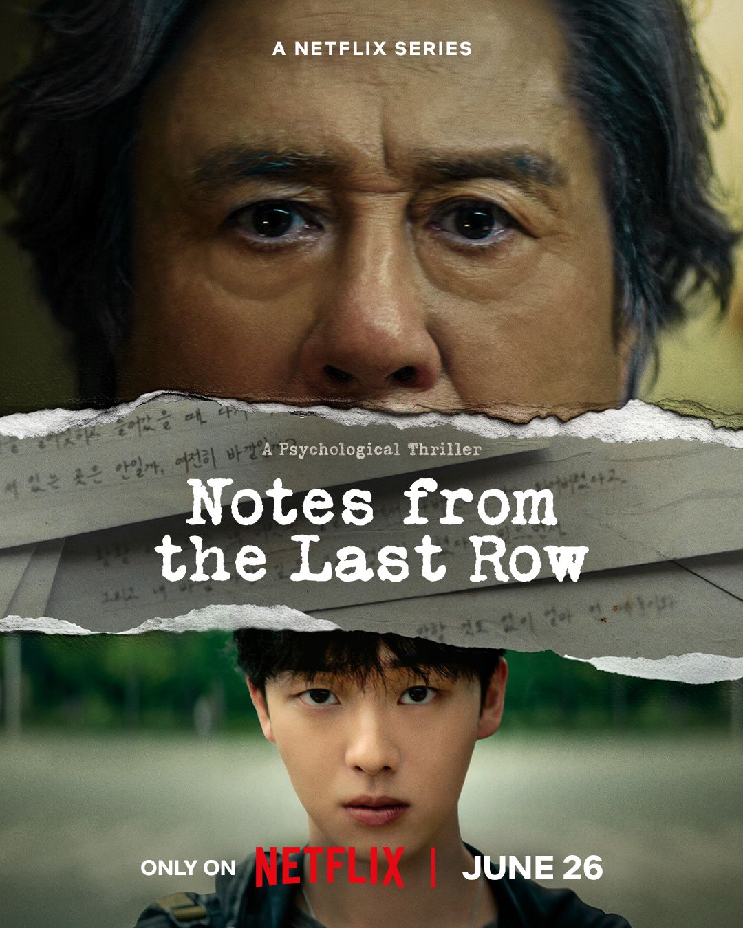 Notes From The Last Row (2026) Korean Drama – KORB