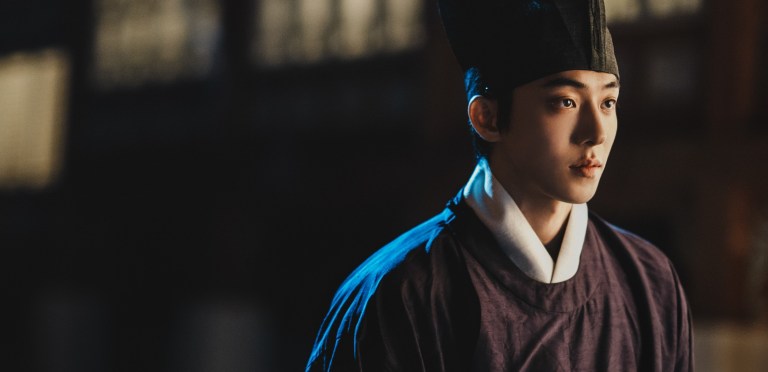 The East Palace (2026) Korean Drama – KORB